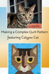 Making Complex Quilt Patterns – Refine and Shine